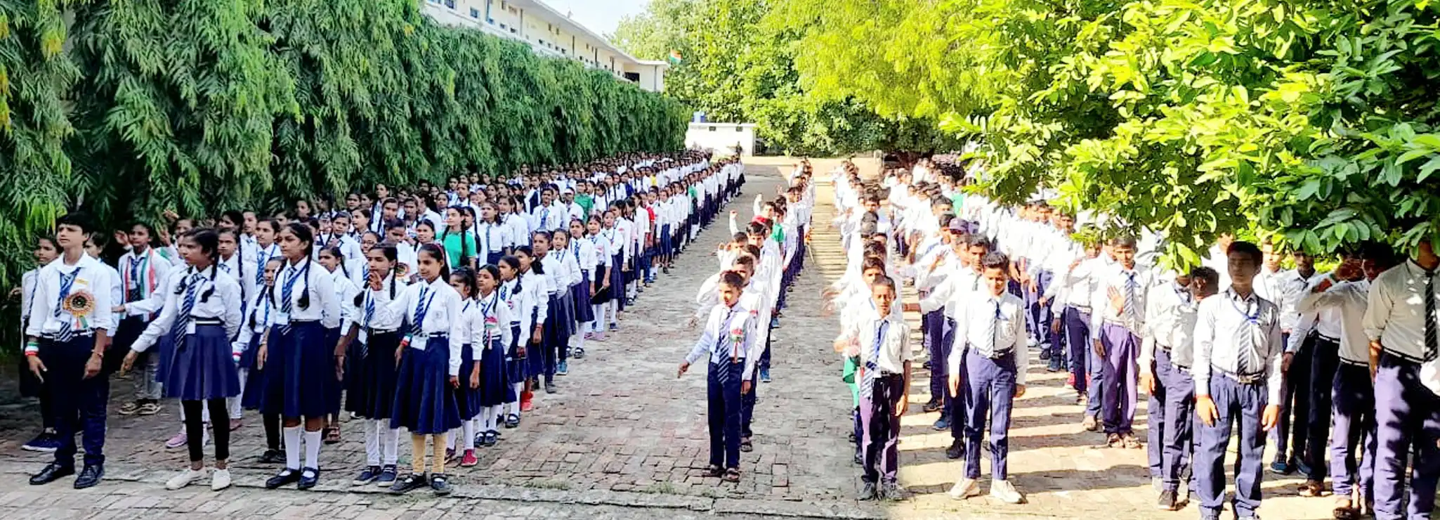 VSKD Inter College, Kanpur | Affiliated to U.P. Board