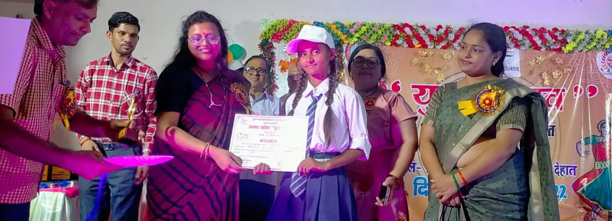 VSKD Inter College, Kanpur | Affiliated to U.P. Board